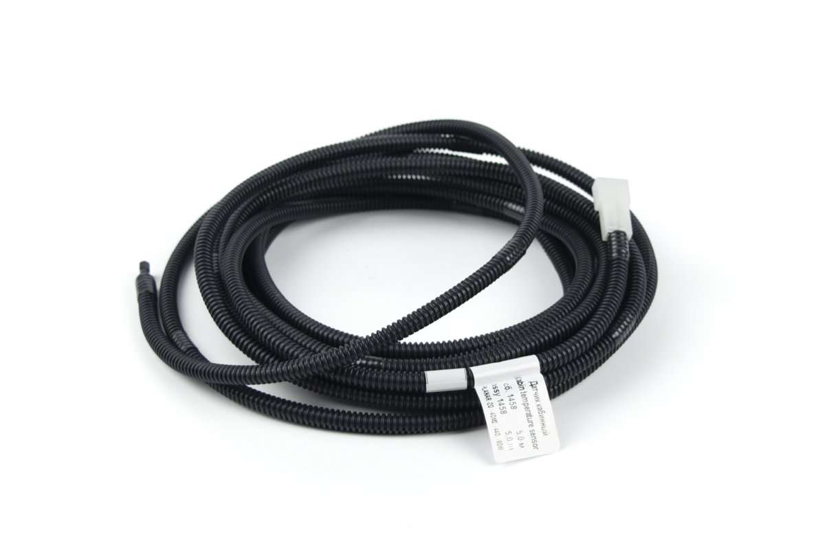 Autoterm External temperature sensor - Varmarcenter.se